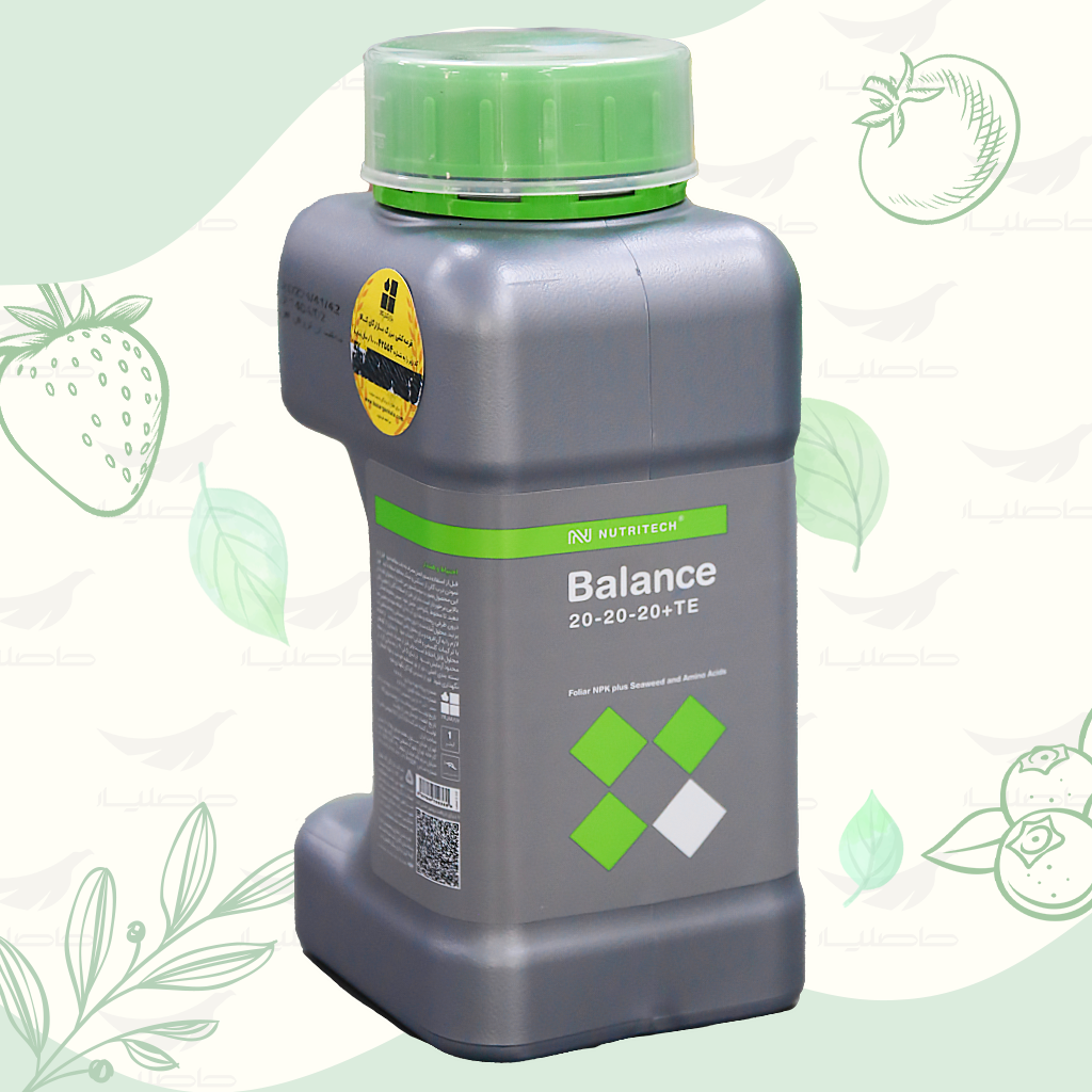 کود بالانس 20-20-20 بازارگان کالا - فروشگاه اینترنتی حاصلیار